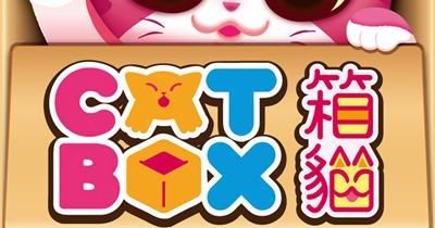 Cat Box | Board Game | BoardGameGeek