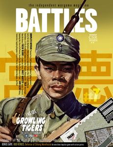 Growling Tigers: The Battle for Changde, 1943 | Board Game | BoardGameGeek