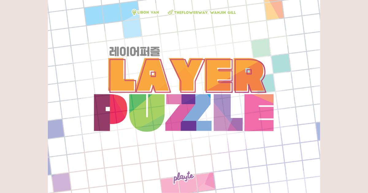 Flipping Fun: Layer Puzzle Review | Layer Puzzle