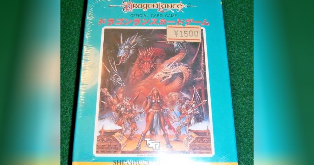 AD&D Dragonlance Official Card Game | Board Game | BoardGameGeek