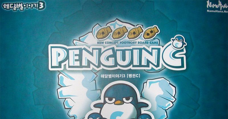 Penguin C | Board Game | BoardGameGeek