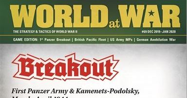 Breakout: First Panzer Army | Board Game | BoardGameGeek
