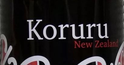 Koruru: New Zealand | Board Game | BoardGameGeek