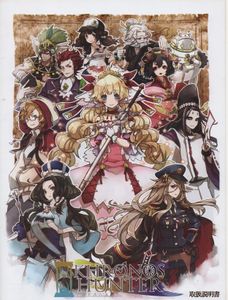 Khronos Hunter | Board Game | BoardGameGeek