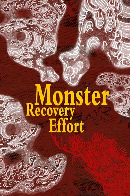Monster Recovery Effort | Monster Recovery Effort