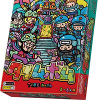 Time Bomb | Board Game | BoardGameGeek