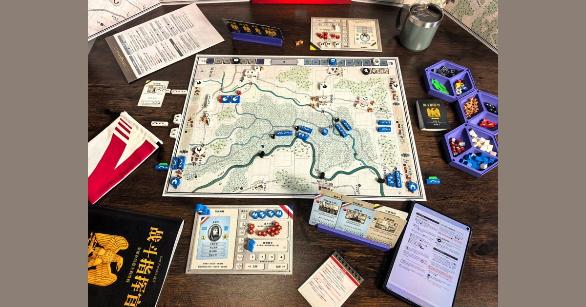 BoardGameGeek