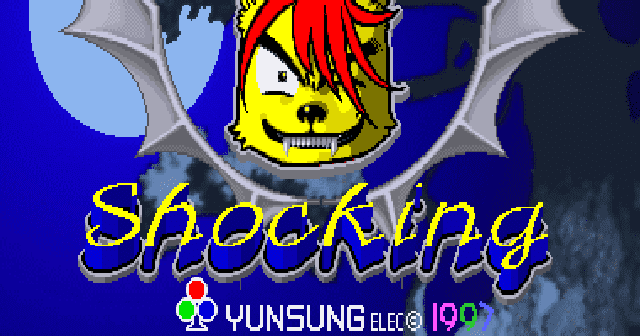 Shocking | Video Game | BoardGameGeek