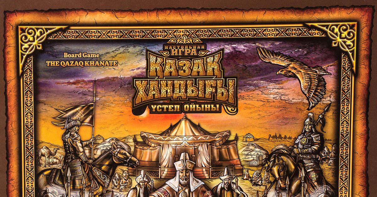 The Kazakh Khanate | Board Game | BoardGameGeek