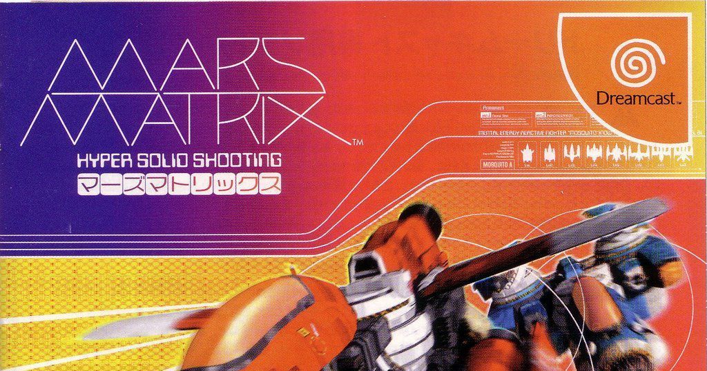Mars Matrix | Video Game | VideoGameGeek