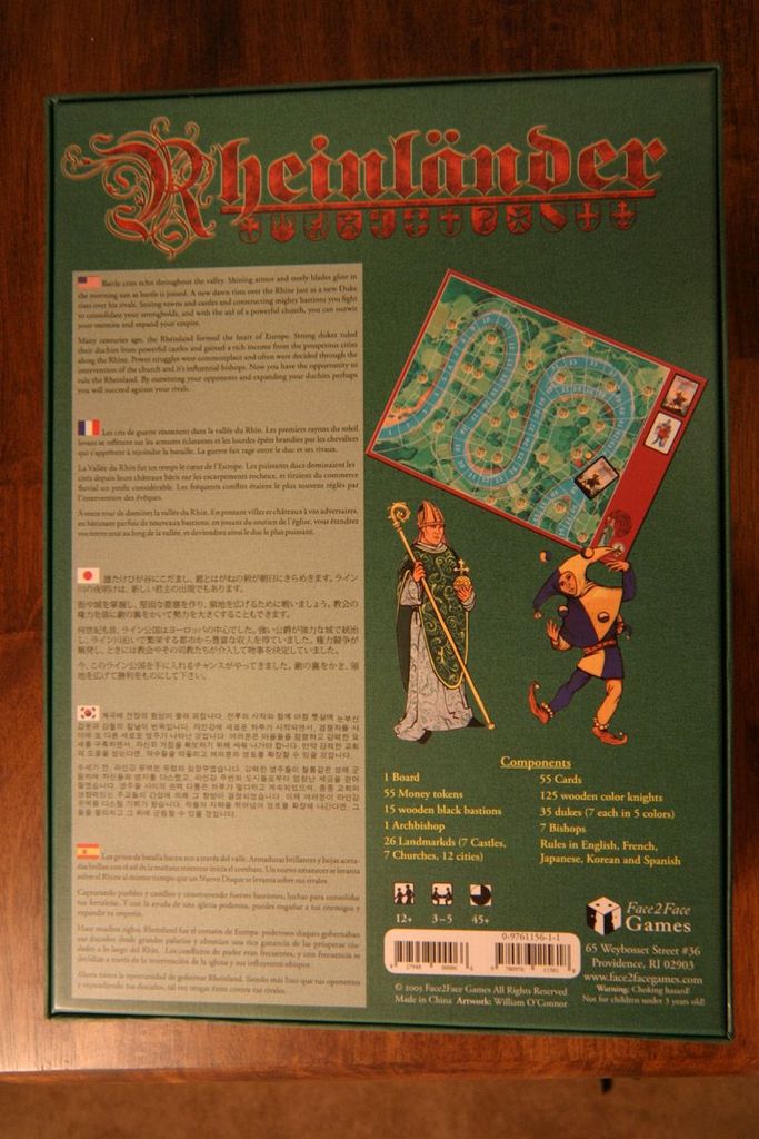 BoardGameGeek