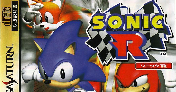 Sonic R | Video Game | VideoGameGeek
