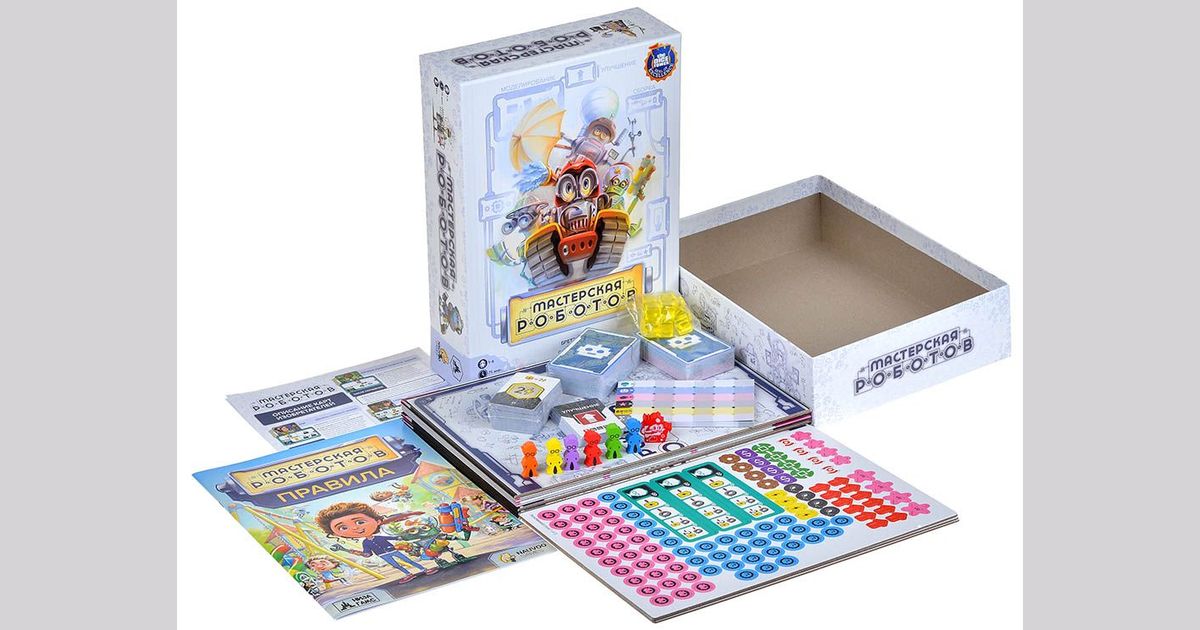 BoardGameGeek