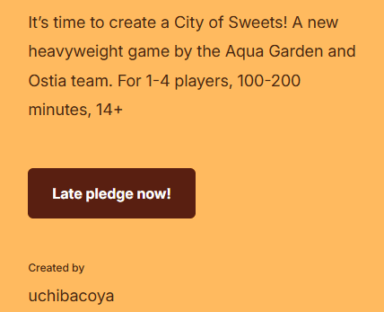 Late Pledge | Sweet Lands