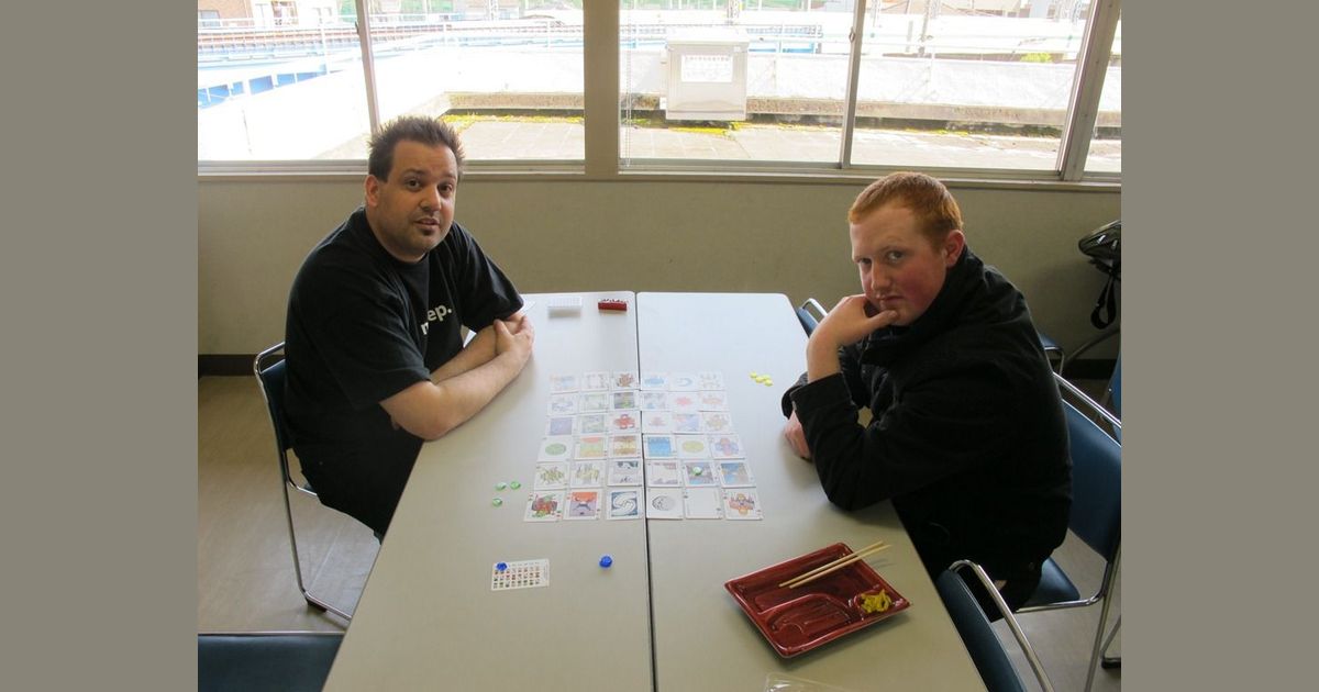 BoardGameGeek