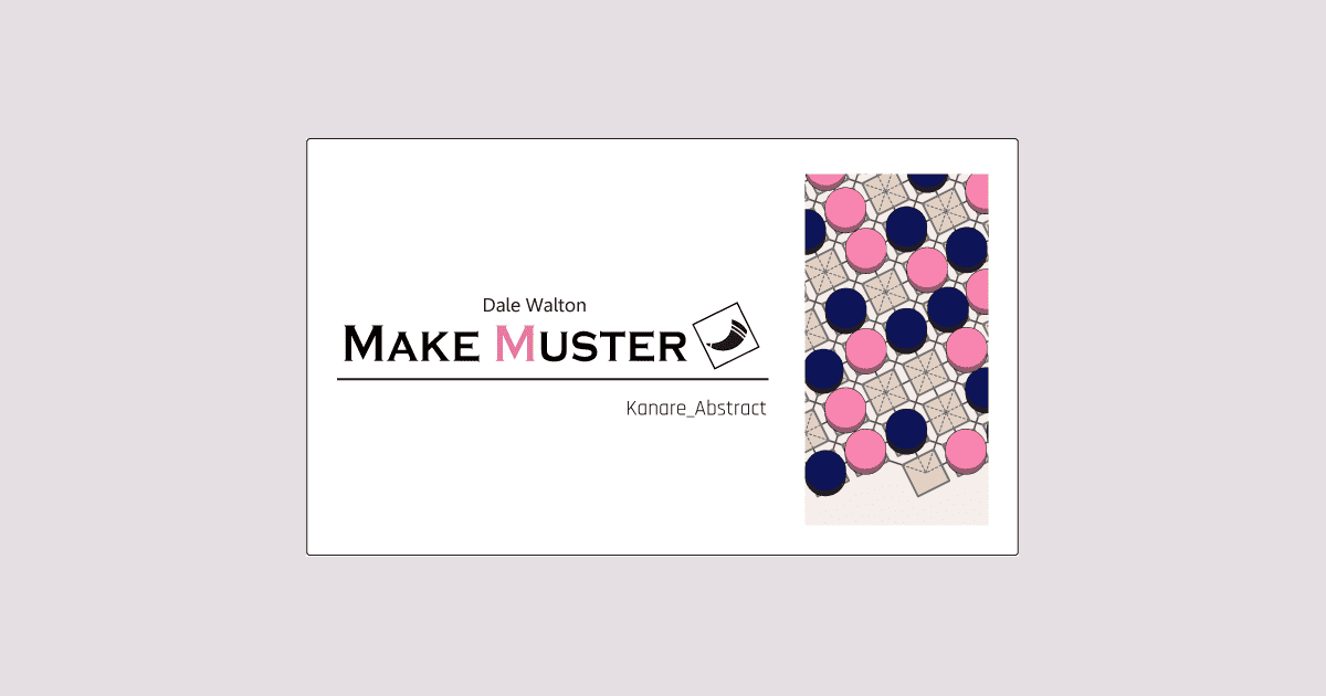 メイクマスター 説明書 | Make Muster