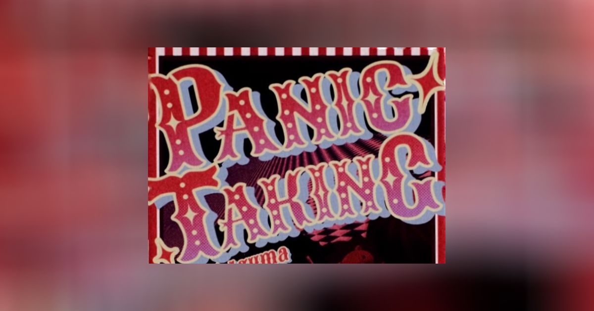 Panic Taking | Board Game | BoardGameGeek