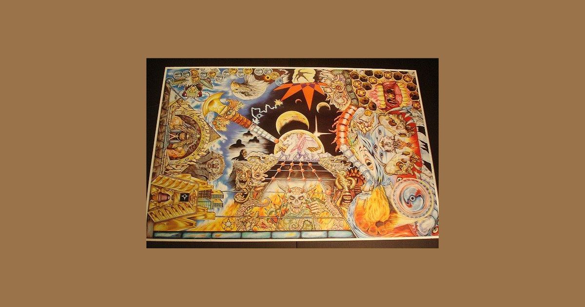 UG-Images.pdf | The Ultimate Game