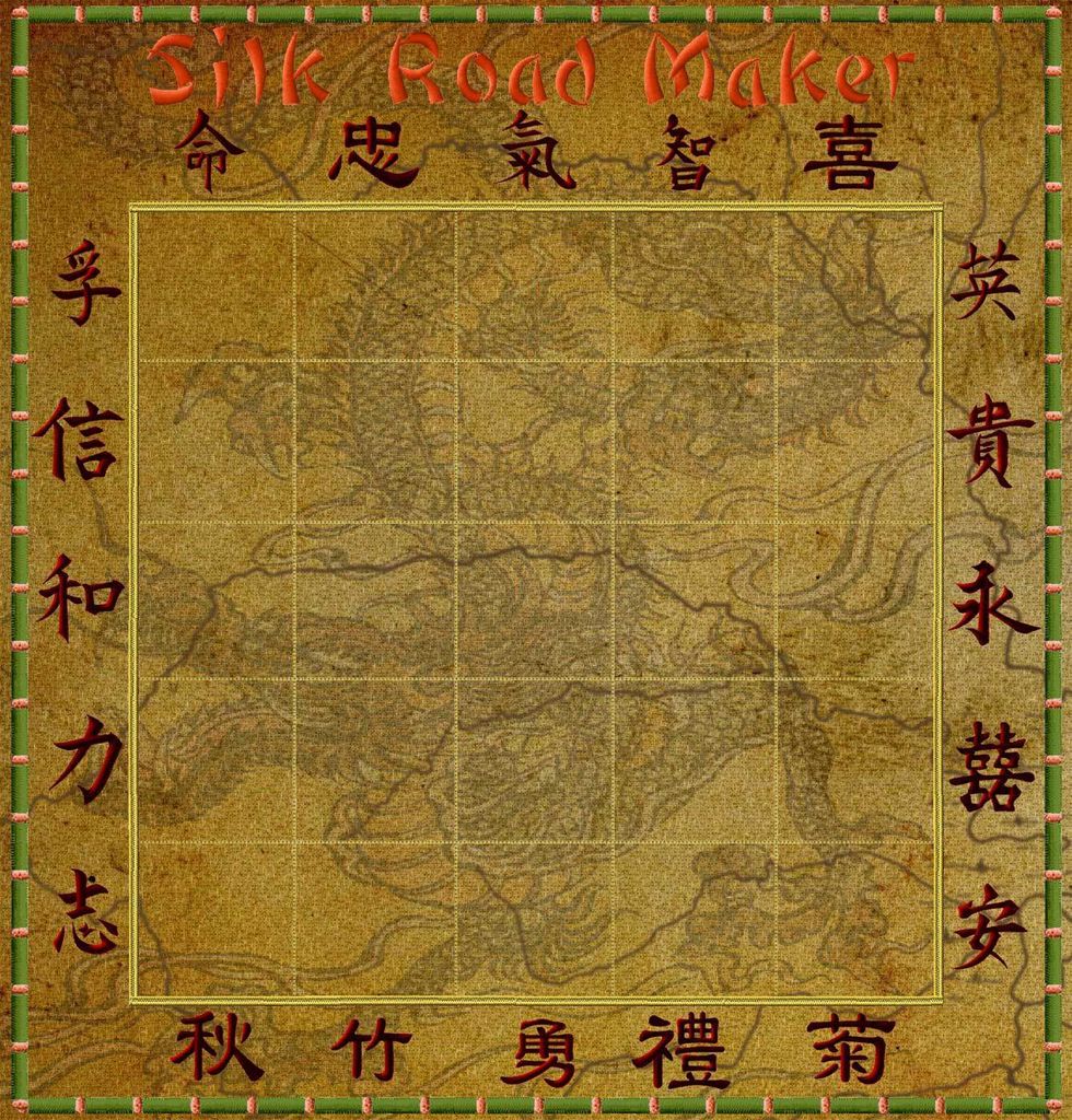Silk Redesign Board Fronts | Silk Road Maker