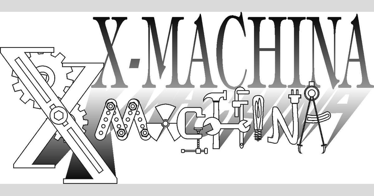 Teaching aid for X-Machina - in Hebrew | X-Machina