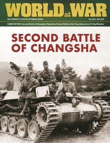 The Battle of Changsha - Player Aid | Battle of Changsha: Sept. 1941 ...