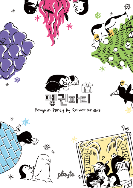 Stacking Cards (or Other Things) in a Pyramid Shape