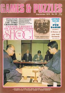 Bluff | Board Game | BoardGameGeek