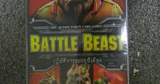 Battle Beast | Board Game | BoardGameGeek
