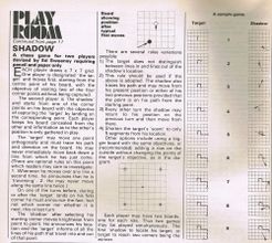 Shadow | Board Game | BoardGameGeek