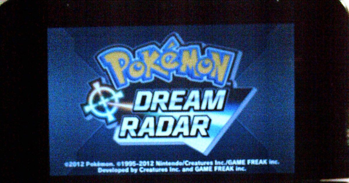 Pokémon Dream Radar | Video Game | VideoGameGeek