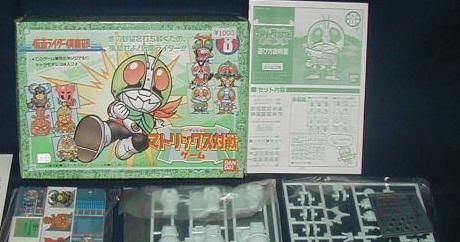 Kamen Rider Club: Matrix Taisen Game | Board Game | BoardGameGeek