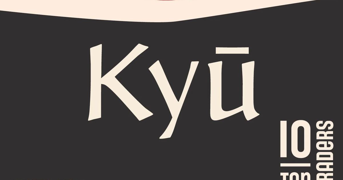 Kyū | Board Game | BoardGameGeek