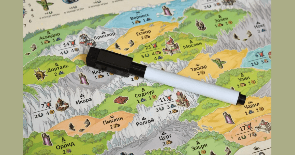 BoardGameGeek