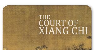 The Court of Xiang Chi | Board Game | BoardGameGeek