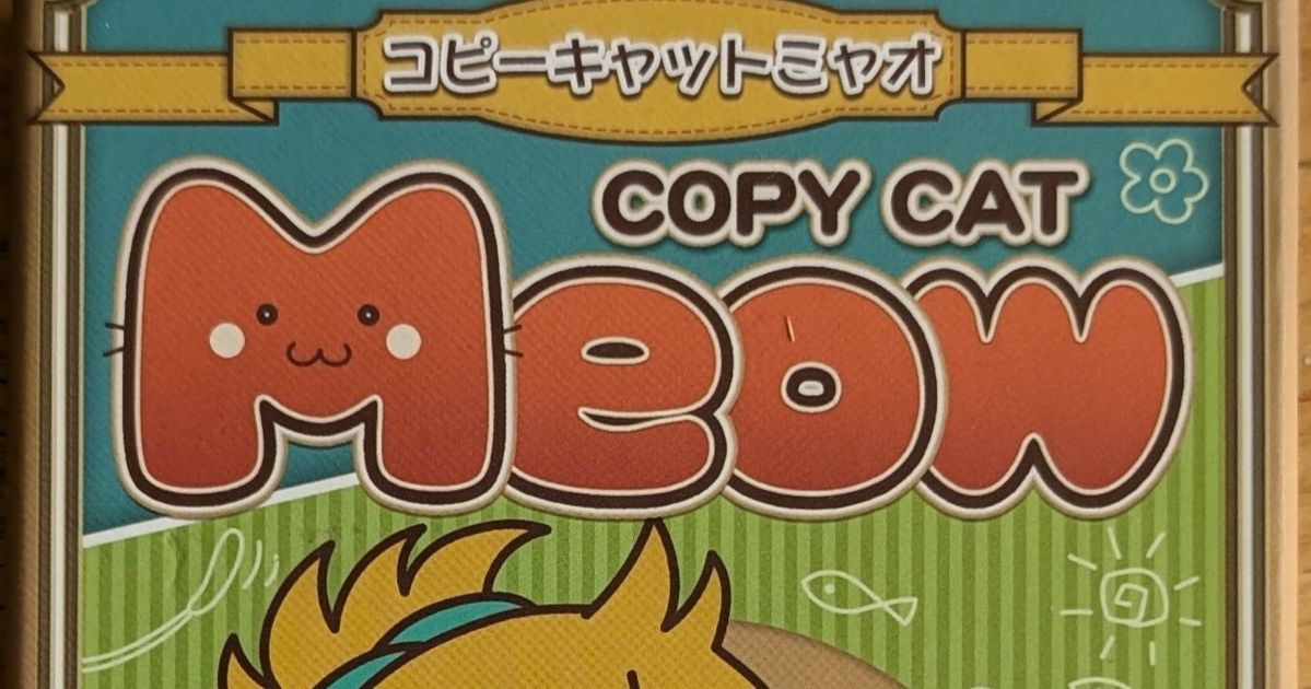 Copy Cat Meow | Board Game | BoardGameGeek