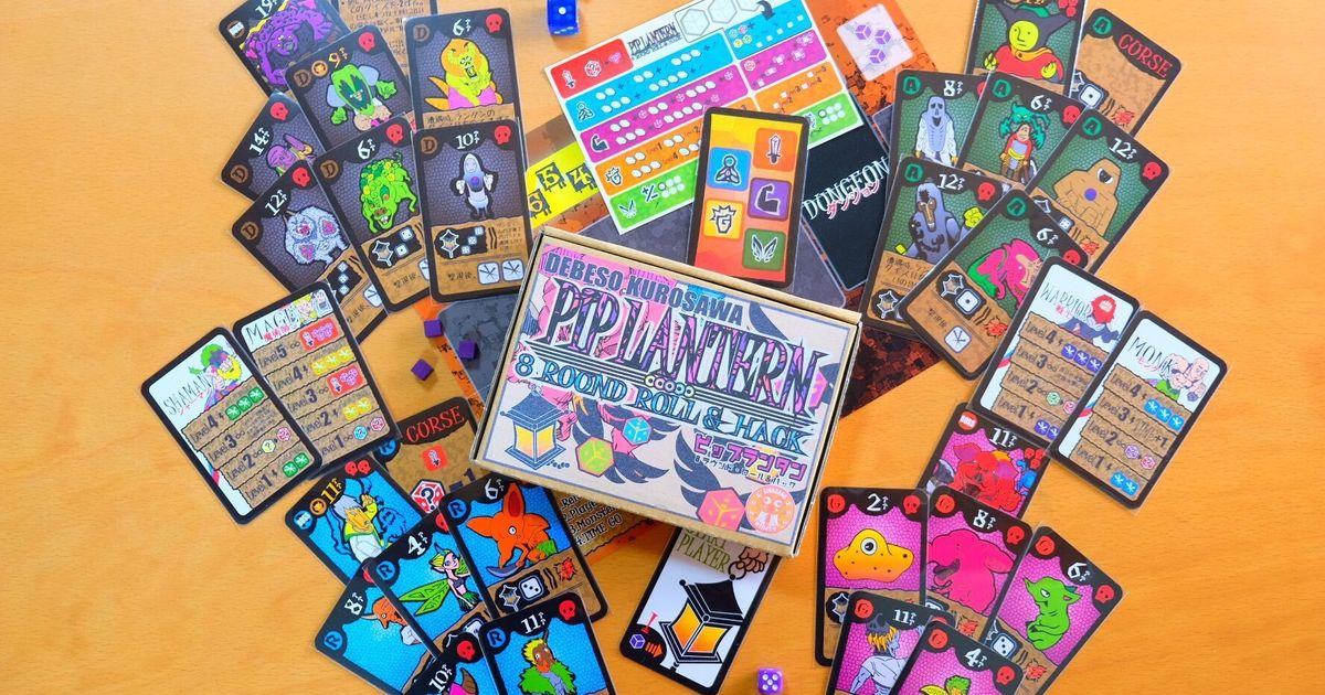 ピップランタン 8ラウンド ロール＆ハック (Pip Lantern: 8 Round Roll & Hack) | Board Game ...