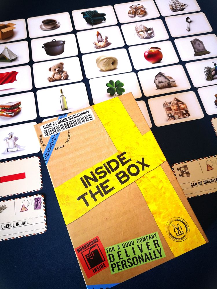 Can You Guess What's Inside The Box? | Inside the Box