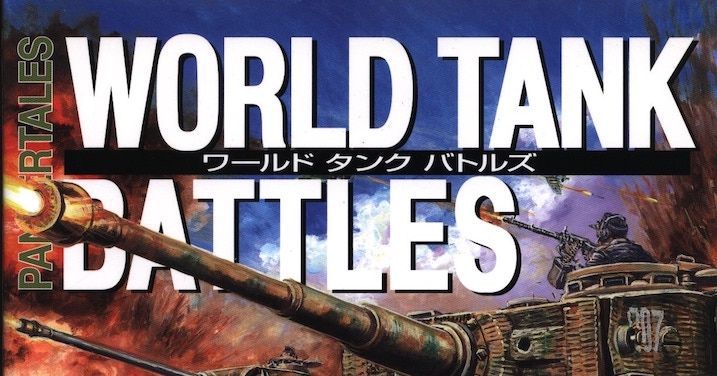 World Tank Battles | Board Game | BoardGameGeek
