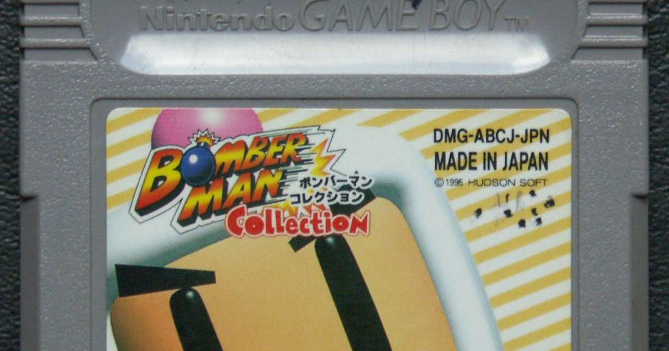 Bomberman Collection (GB) | Video Game | VideoGameGeek