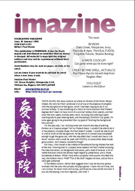 IMazine, Issue 30 (PDF) | Imazine (Issue 30 - Summer 1998)