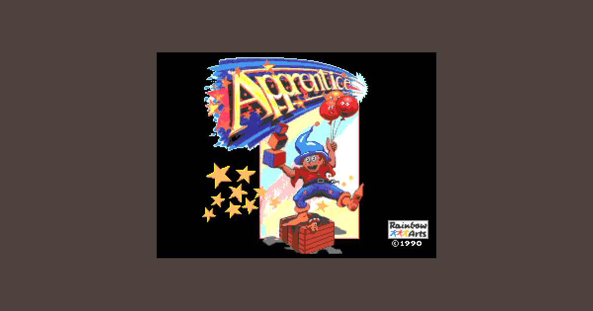 Apprentice | Video Game | BoardGameGeek