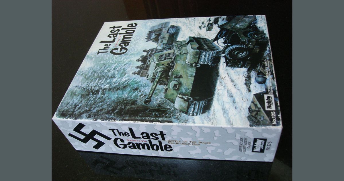BoardGameGeek