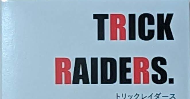 Trick Raiders | Board Game | BoardGameGeek