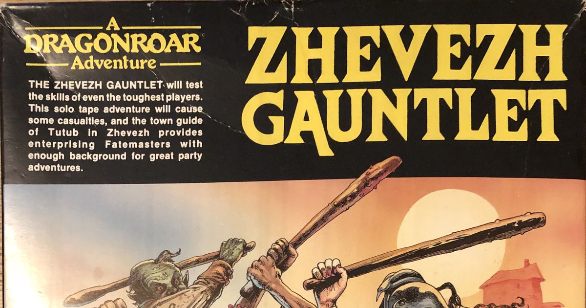 Zhevezh Gauntlet | Board Game | BoardGameGeek