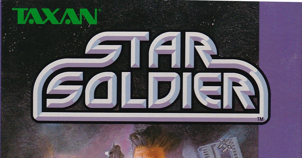 Star Soldier | Video Game | VideoGameGeek