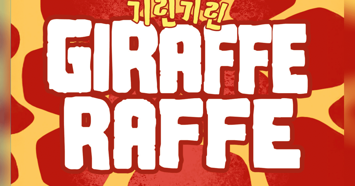 Giraffe Raffe | Board Game | BoardGameGeek