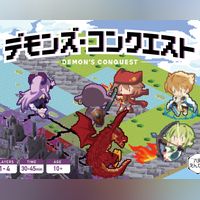 Demon's Conquest | Board Game | BoardGameGeek