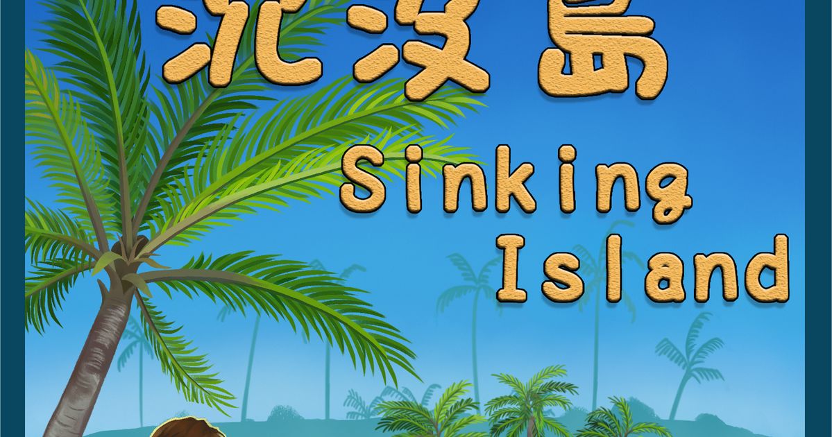 Sinking Island | Board Game | BoardGameGeek