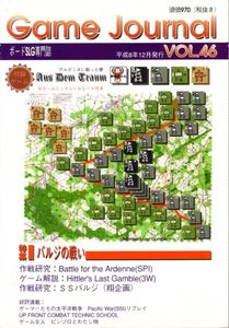 Aus Dem Traum | Board Game | BoardGameGeek