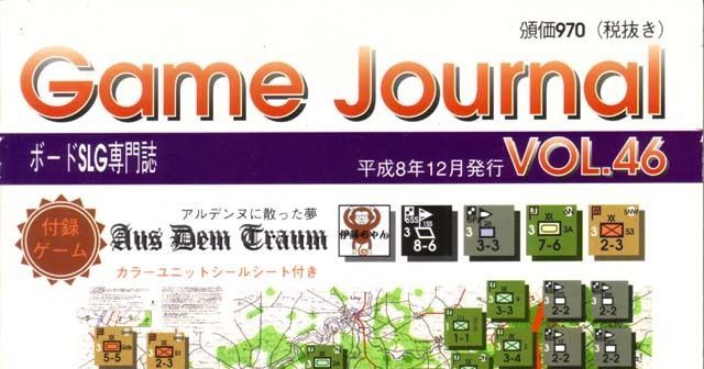 Aus Dem Traum | Board Game | BoardGameGeek